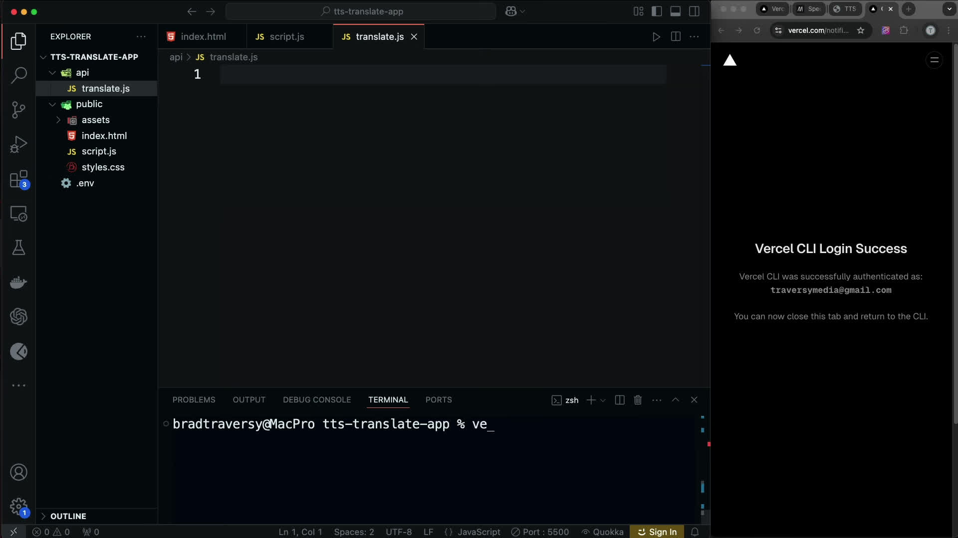 تماشای ویدیو: TTS Translate App Serverless Functions, Google Translate... - اینما